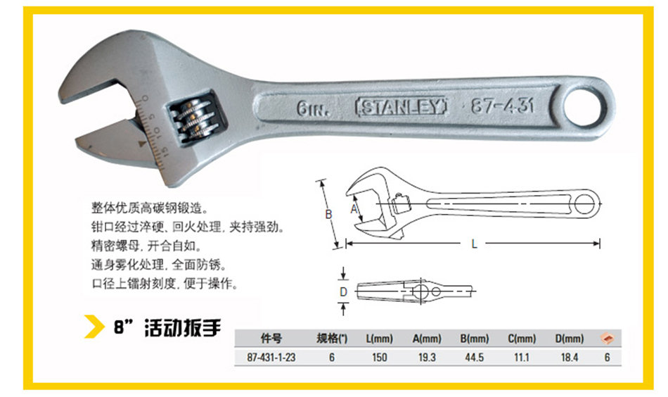 Stanley 史丹利 90-597-23 18件套高级通用工具包 【Stanley 史丹利】 价格 报价 图片 - 亚马逊中国