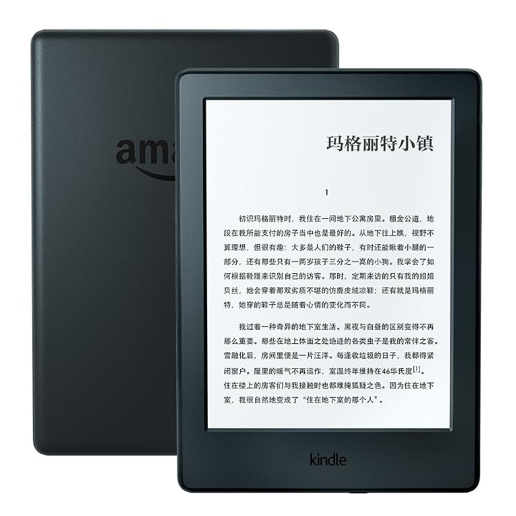kindle壁纸图片-千图网