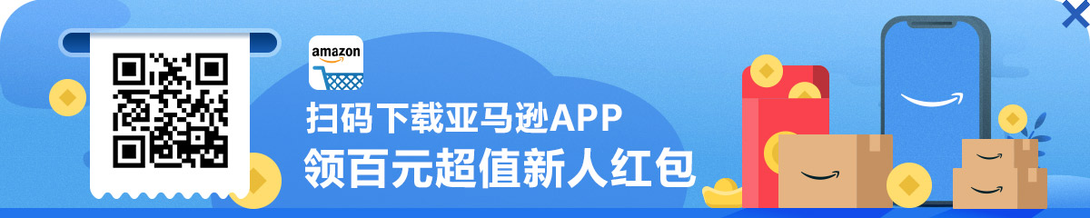 亚马逊-网上购物商城：要网购, 就来Z.cn!