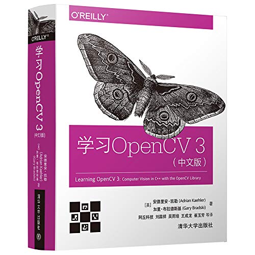 学习OpenCV 3（中文版） pdf,mobi,epub,txt,百度云盘|百度网盘|免费下载|电子书下载|电子版全集|免费阅读|在线阅读|精校版|扫描|阿里云盘|Kindle|资源 ...