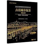 亚马逊-网上购物商城：要网购, 就来Z.cn!