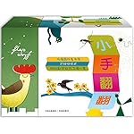 亚马逊-网上购物商城：要网购, 就来Z.cn!