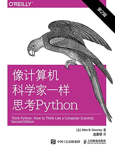 像计算机科学家一样思考Python (第2版) pdf,mobi,epub,txt,百度云盘|百度网盘|免费下载|电子书下载|电子版全集|免费阅读|在线阅读|精校版|扫描|阿里云盘 ...
