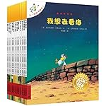 亚马逊-网上购物商城：要网购, 就来Z.cn!