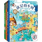 亚马逊-网上购物商城：要网购, 就来Z.cn!